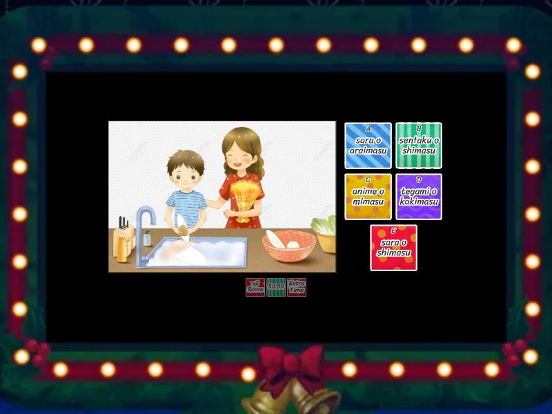 kosakata - Gameshow quiz