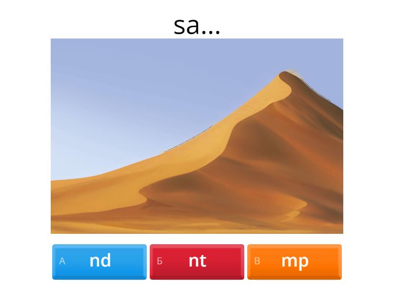 FF3 Unit 9 Phonics - Quiz