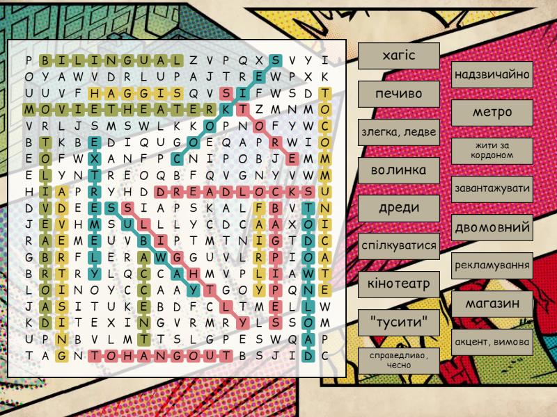 Level 6 Unit 10 lesson 1 - Wordsearch