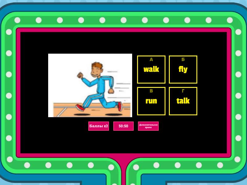 14. Action Boy can run! quiz - Gameshow quiz