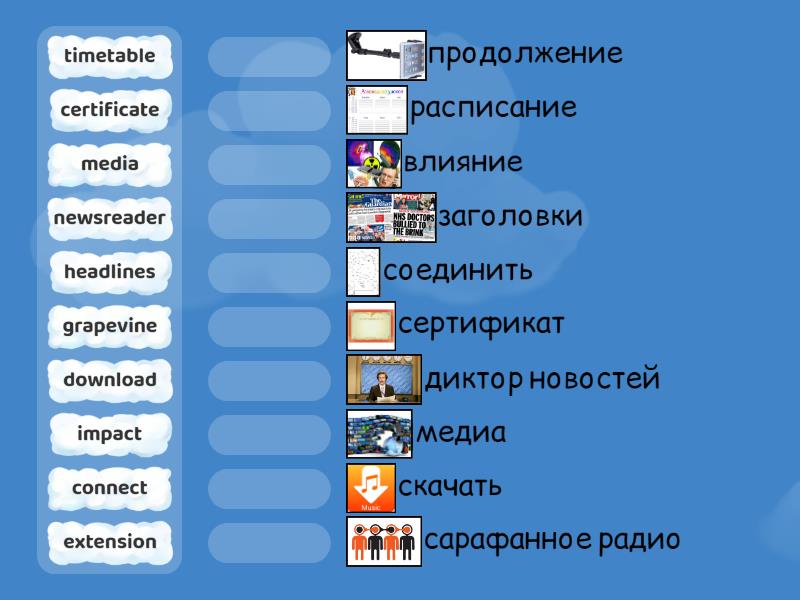 Spotlight 8 Progress check 7 ex 1 - Match up