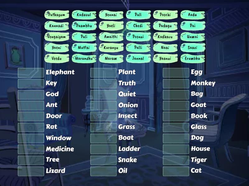 30 Common Words - Match up