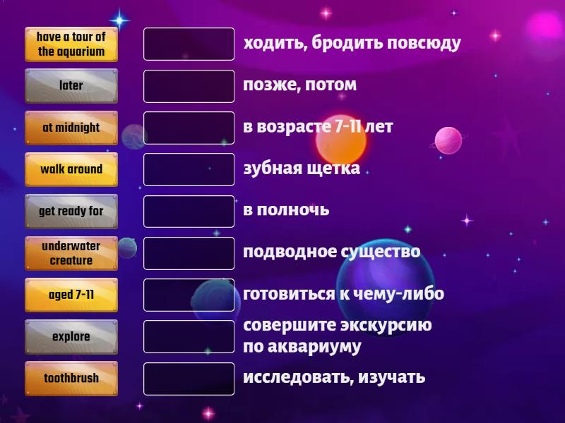 unit 8.5 gg2 - Match up