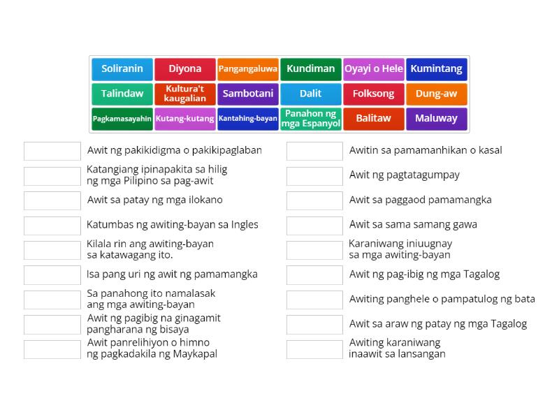 Ang Awiting-bayan (Kahulugan at Mga uri) - Match up
