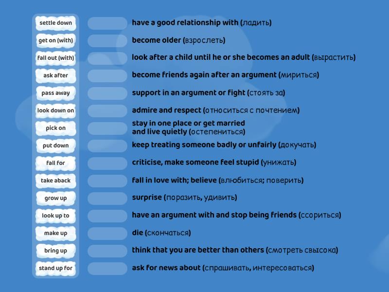 phrasal verbs EGE unit 10 People and society - Match up