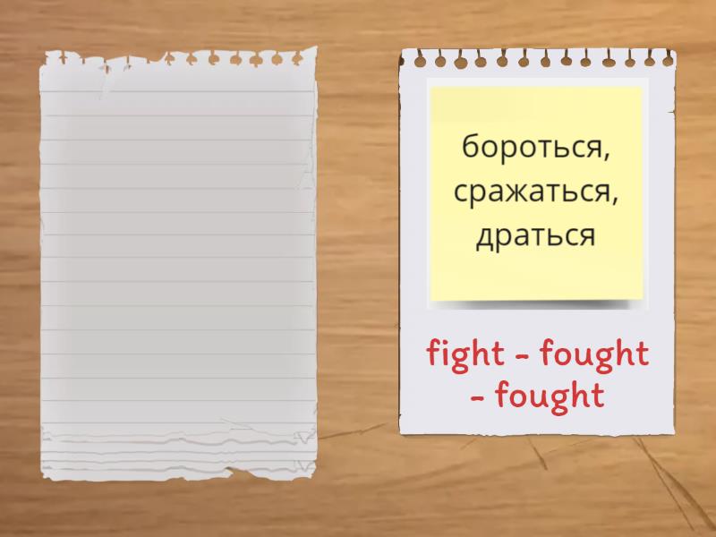 Irregular verbs - group 4 (ought/aught) - Speaking cards Irregular verbs - group 4 (ought/aught) - Speaking cards