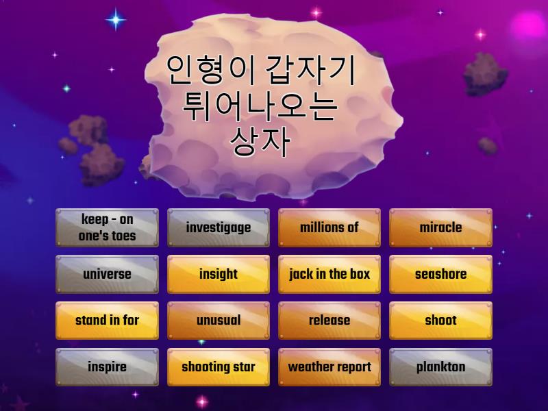 Lesson 2 Word Second Review - Find the match
