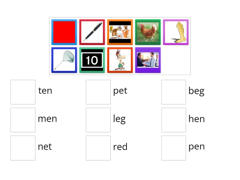 Short e Matching - Match up