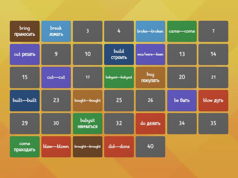 irregular verbs (past simple) go getter 6.3 (part 1) - Matching pairs