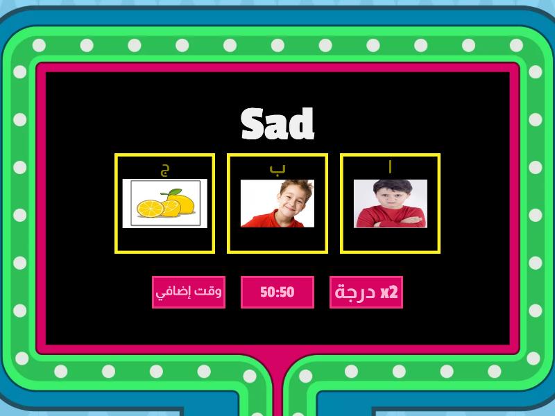 Sad - Gameshow quiz