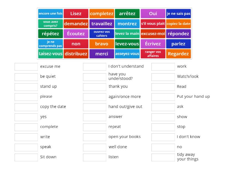 French classroom commands - Une las parejas