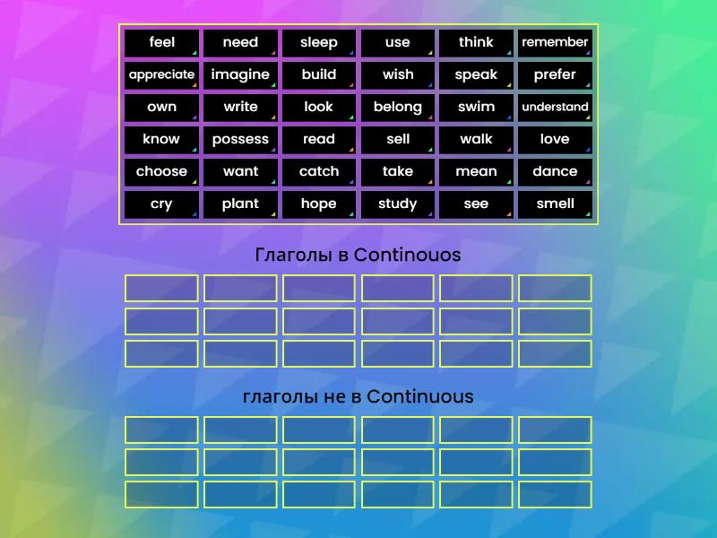 State verbs vs Action verbs - Group sort
