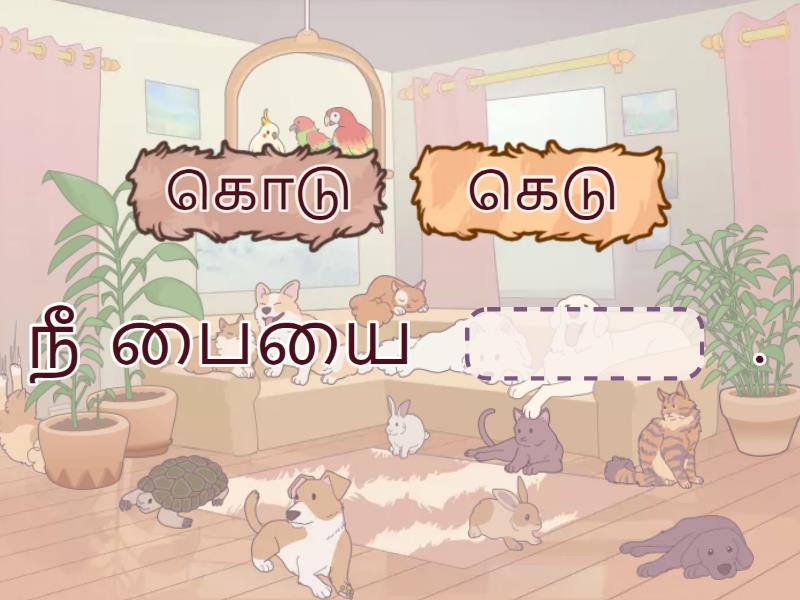 Week 2 - Complete the sentence