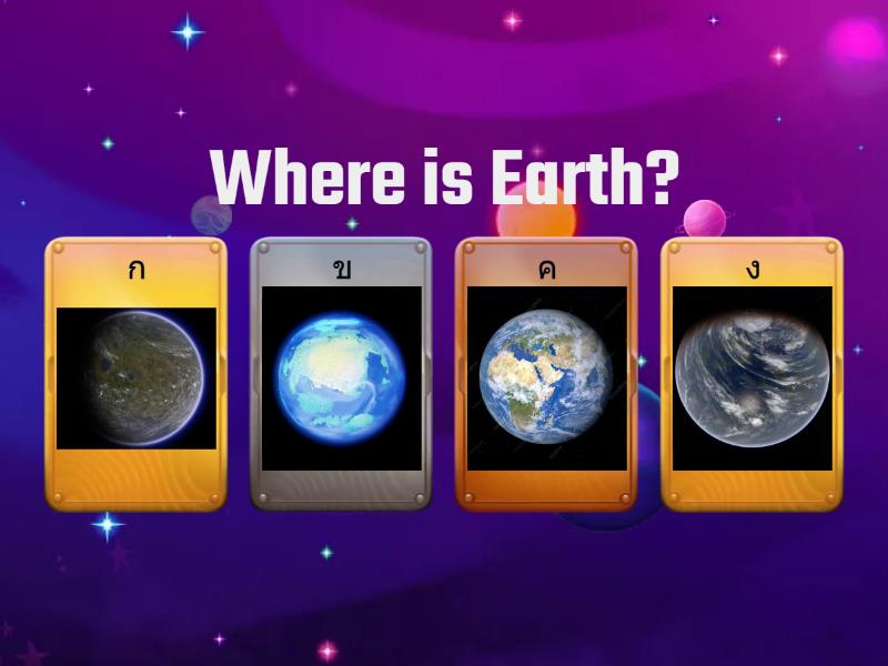 Earth-activity force_7.01 - Quiz