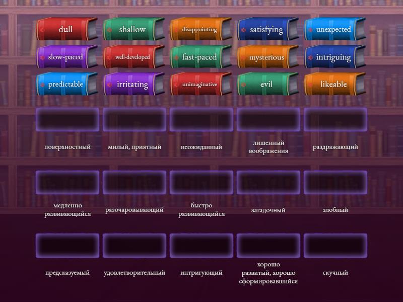 Spotlight 9 Module 5e - Match up