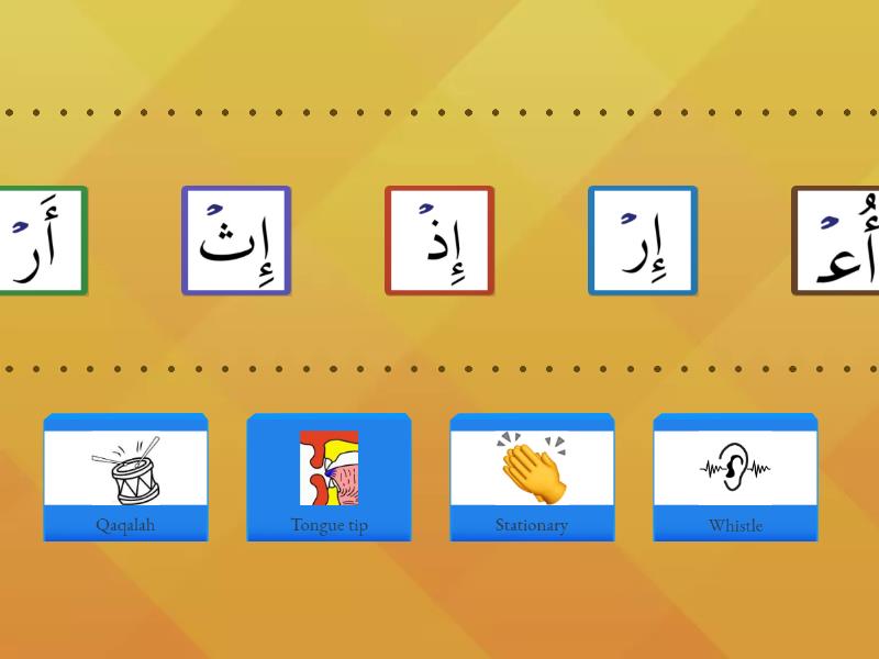 Qalqalah&Gummy&Whistle Letters - Speed sorting