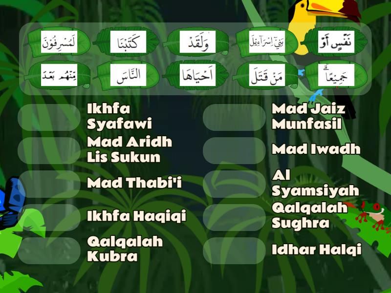 Hukum Bacaan Tajwid Q.S. Al Maidah ayat 32 - Match up