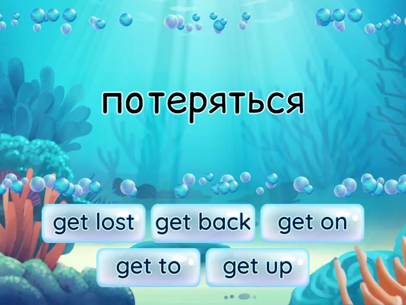 Prepare 3 Unit 7 GET phrasal verbs - Find the match