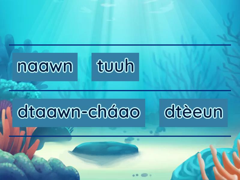 BNNT-INT01-CH07 - Unjumble