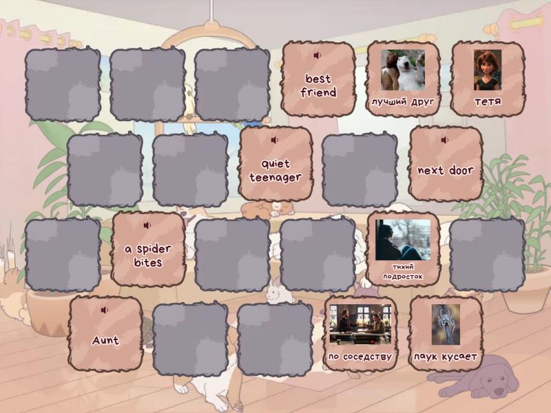 spider man - Matching pairs