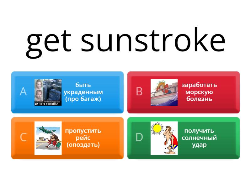 Spotlight 8 Unit 6b Holiday Problems - Quiz