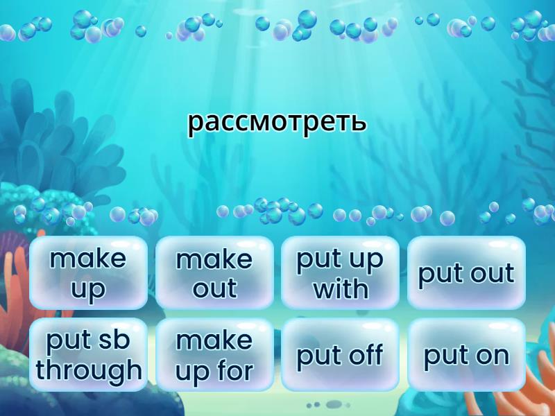 7 Starlight_M4_ Language in Use-1 - Find the match