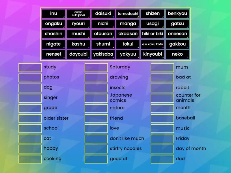 Pen Pal Reading - Une las parejas