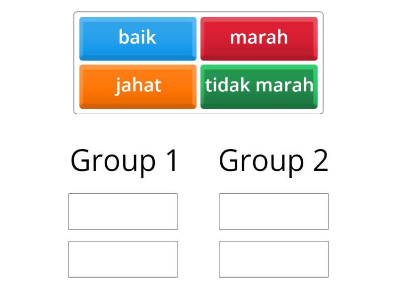 gif - Group sort