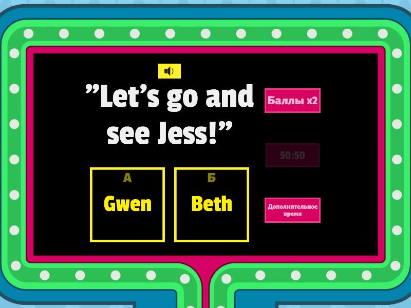 The Race - Gameshow quiz