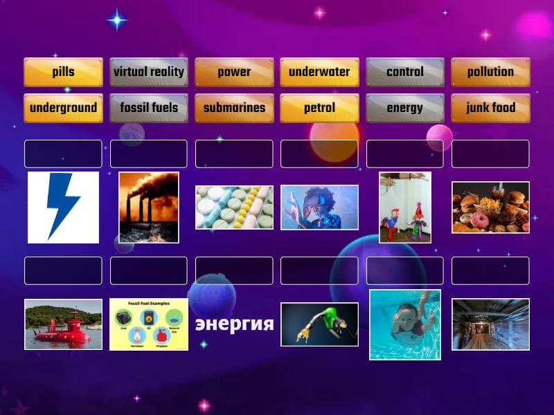 FF4 unit 7 - Match up