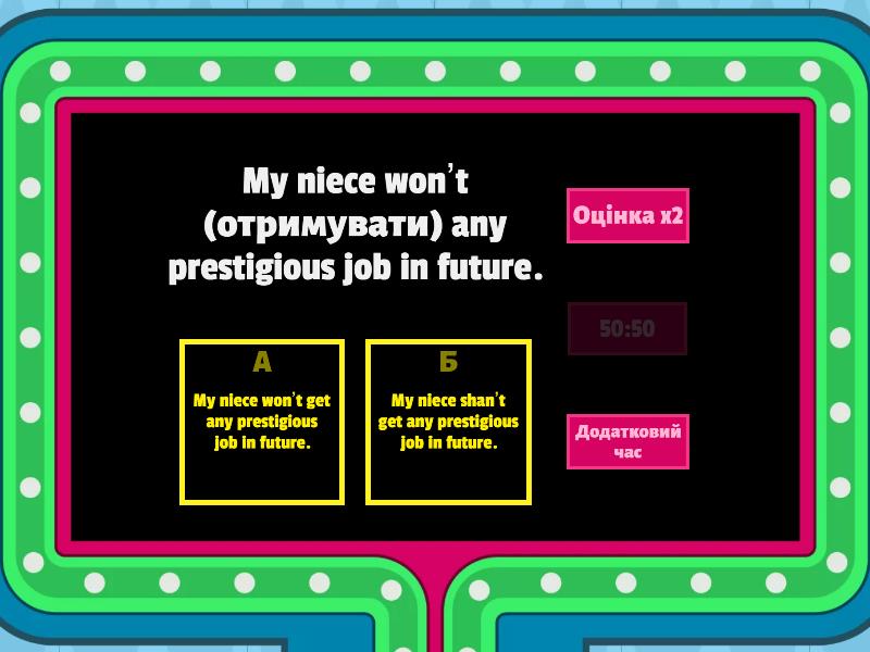 EL 6, lesson 36, quiz, choose the right variant - Gameshow quiz