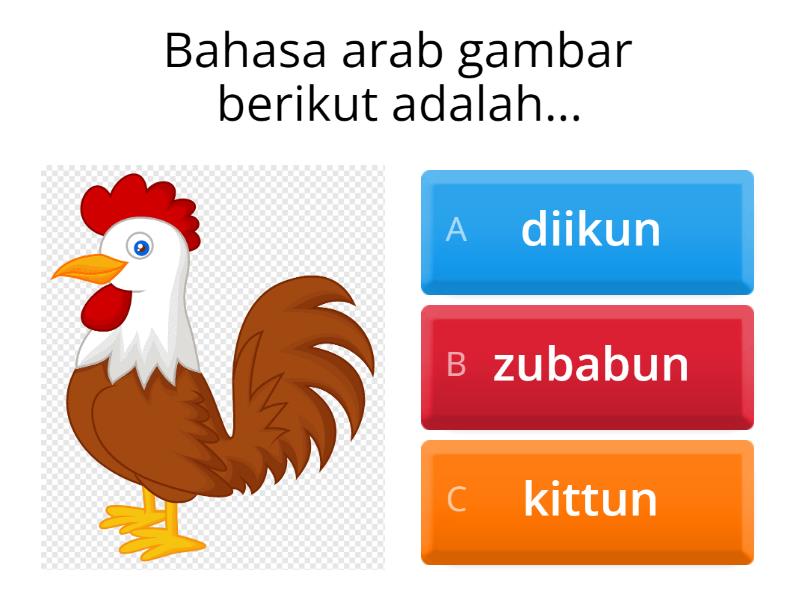 Bahasa Arab (Hewan) - Quiz