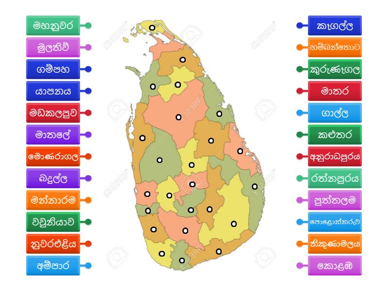 Sri Lanka District Map - Labelled diagram