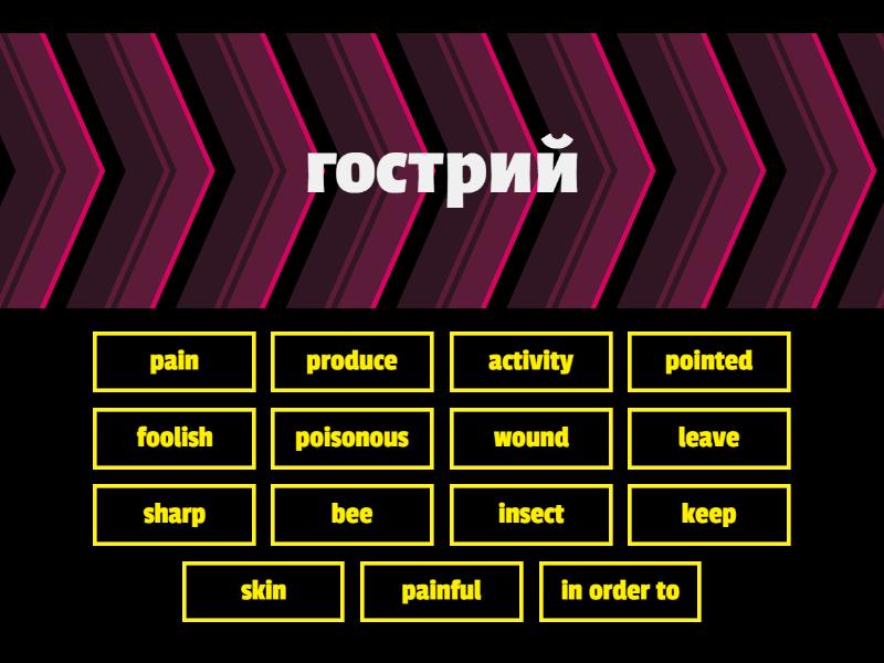 Holidays Part 2 Eng File Pre Int 1 Find The Match