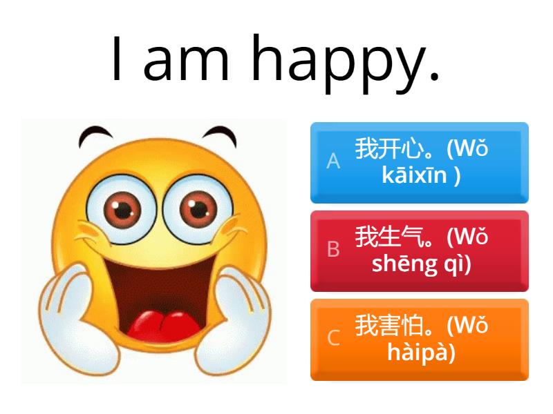 Choose Correct Emotions Sentence Quiz