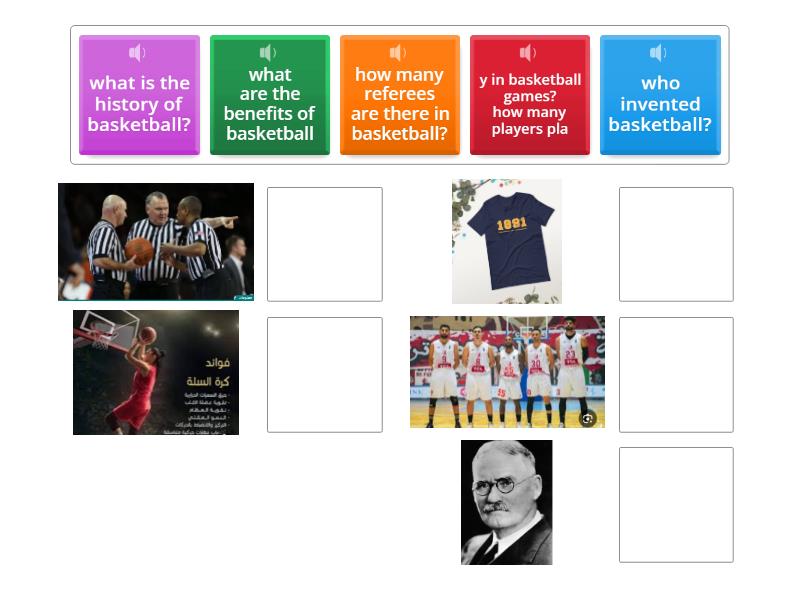 basketball - Match up