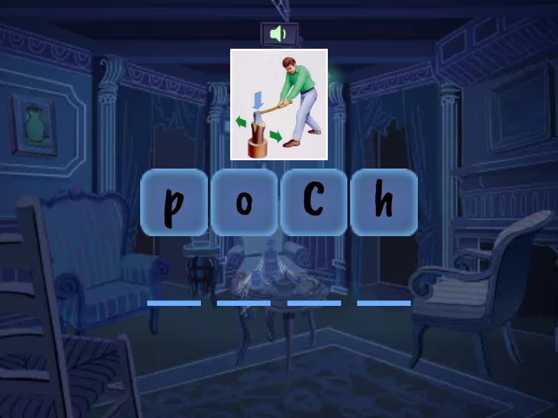 Short O word practice - Anagram