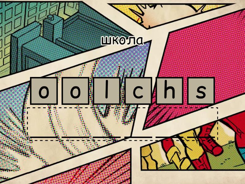 Pre A1 Starters School (thematic vocabulary) - Anagrama