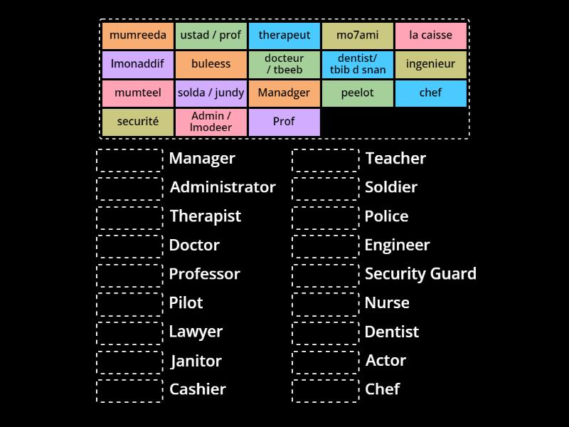 Professions - Match up