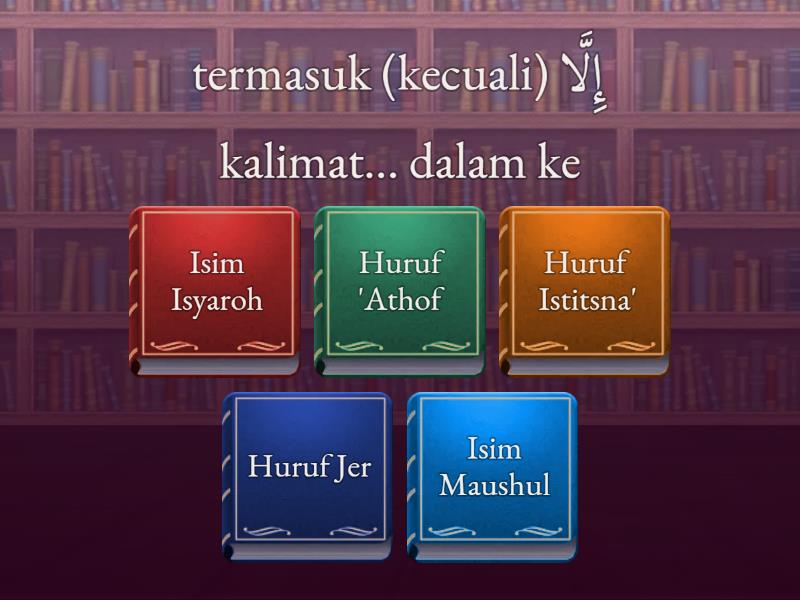 Last of 8th Nahwu Class. - Quiz