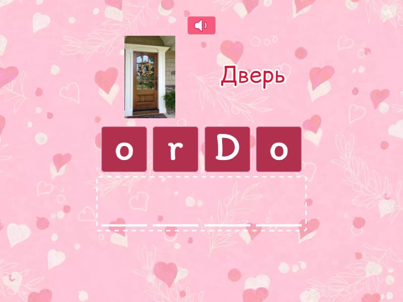 Team together 2, unit 7 - Anagrama