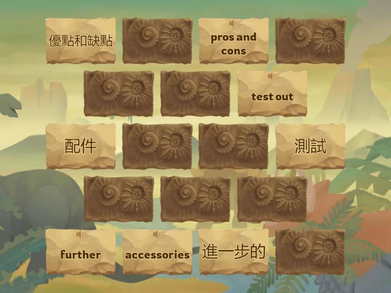 Word Game - Matching pairs