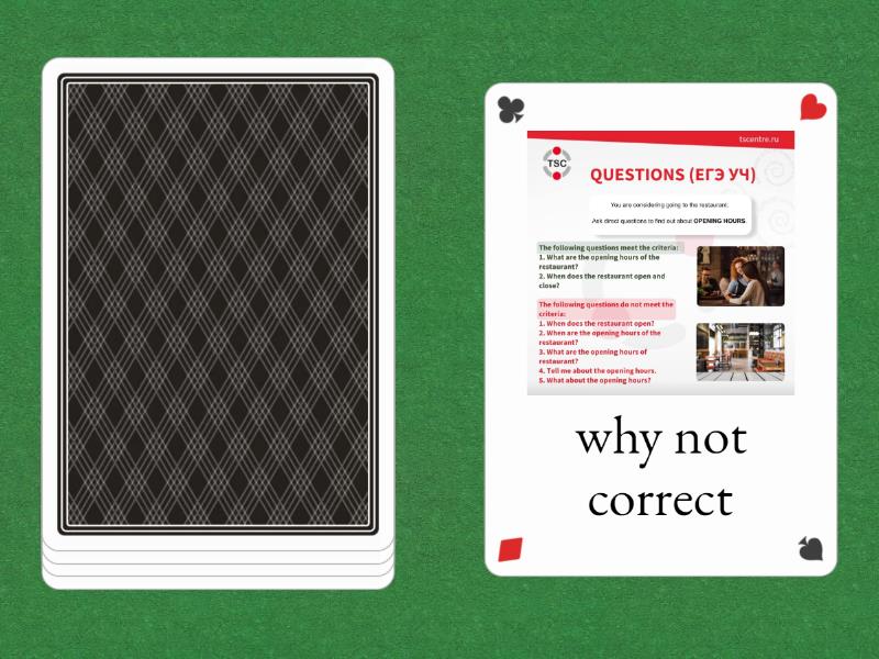 EGE Reading aloud Speaking Task 1 - Speaking cards