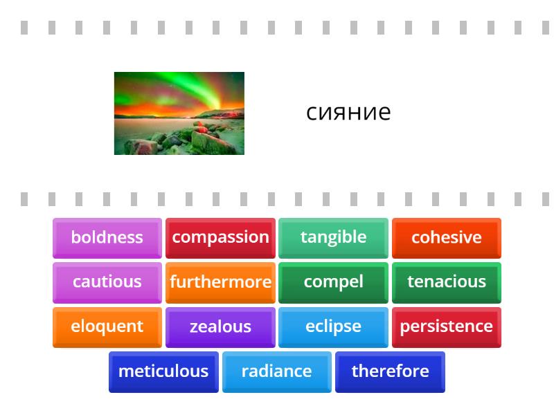 Duolingo Test / Vocabulary List-1 - Find the match