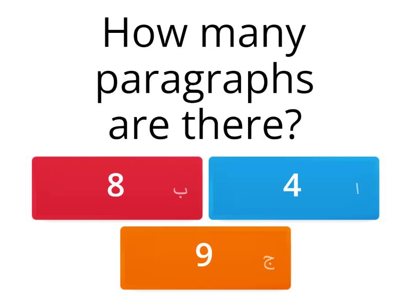 Mega goal 5 - Quiz