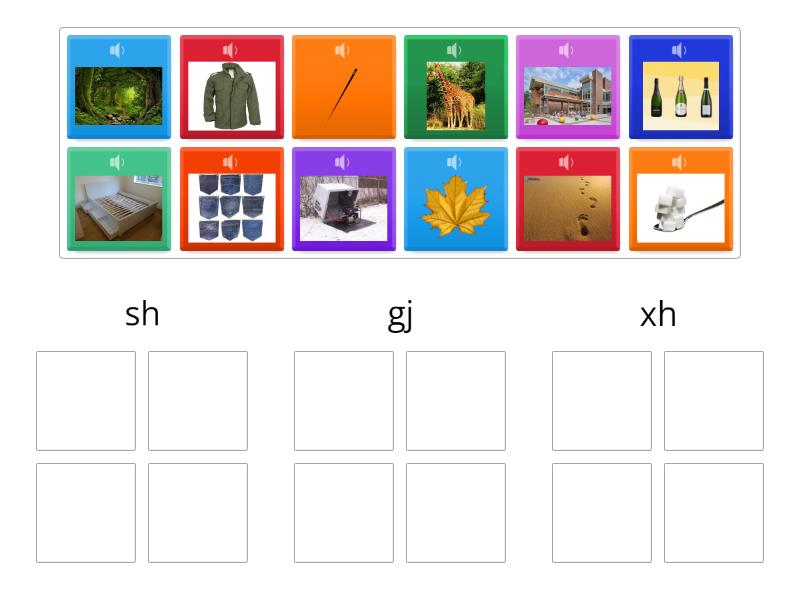 SH, GJ, XH - Group sort