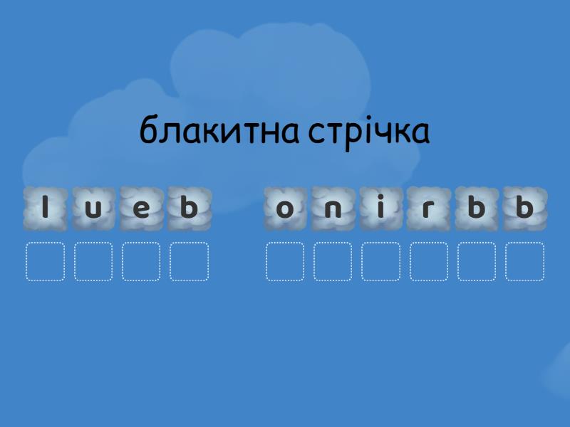 What's on the menu at the Minnesota State Fair? - Anagram