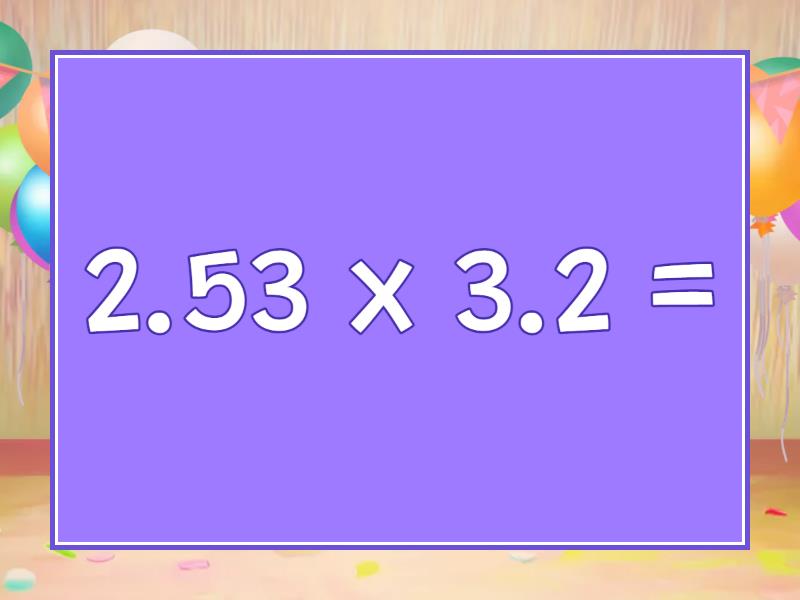 Solving Decimals! - Flash cards