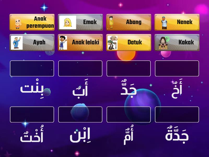 BAHASA ARAB [KELUARGA] - Match up