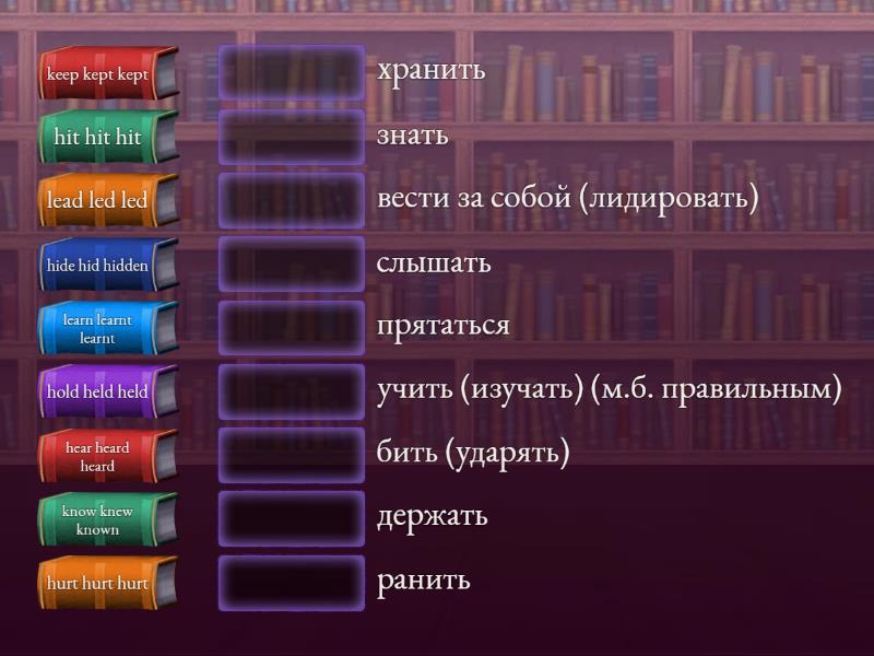 Spotlight6 irregular verbs hear - learn - Match up